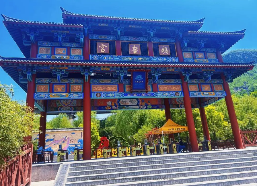 Handan 邯郸 – Chinese Cities – Loving Chinese