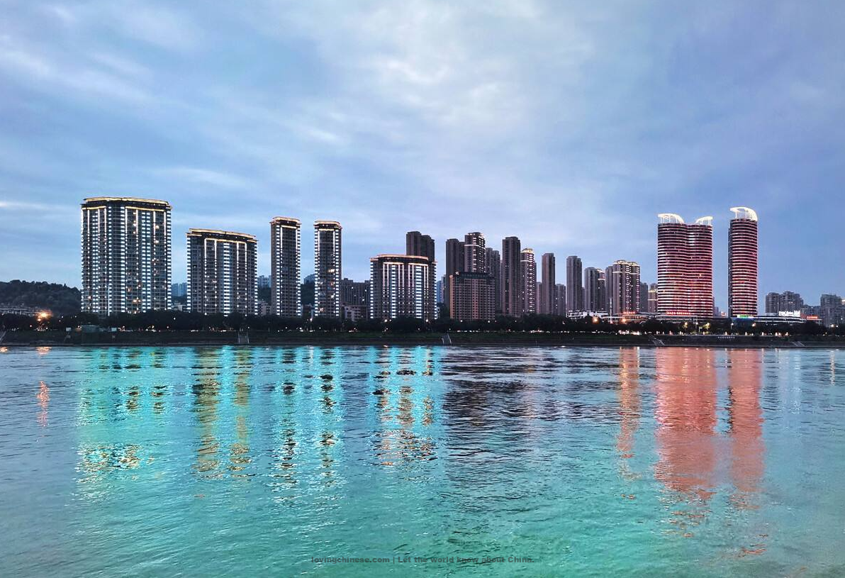 Yichang 宜昌 – Chinese Cities – Loving Chinese