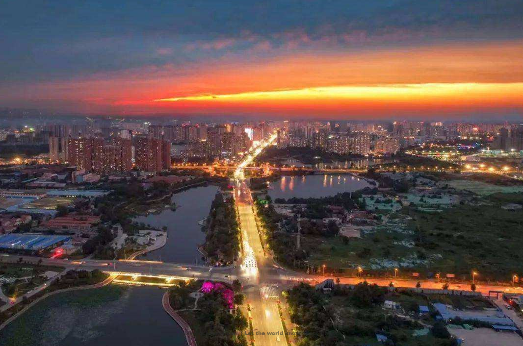 Heze 菏泽 – Chinese Cities – Loving Chinese